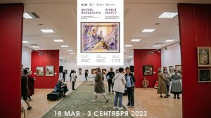 #495 Выставка вышитых картин «Жизнь прекрасна!» в КАЗАНИ - приветствие 💝
