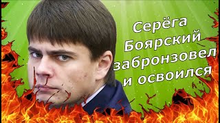 Сергей Боярский пообещал, что «впереди нас ждет еще много интересной работы в этом плане»..mp4