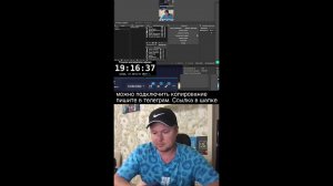 StreamVi.ru live stream