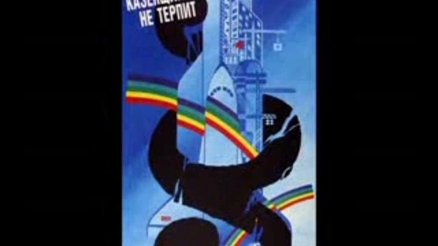 3UMF - Правда (feat. 45in5)