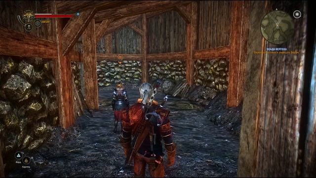 The Witcher 2: Assassins of Kings: ПерекатиГеральт, или метод колобка