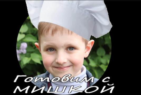 фруктовый салат. нежный салатик с йогуртом и фруктами. десерт