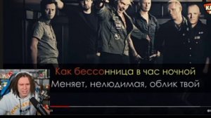Женя поёт песню  Король и Шут  #Жека #женя