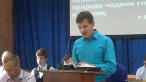 Тимошкин Алексей - Близость с Господом (Проповедь)