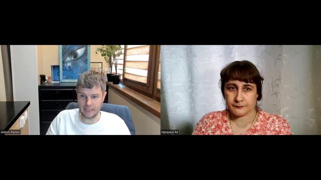 Как мы влияем на этот мир