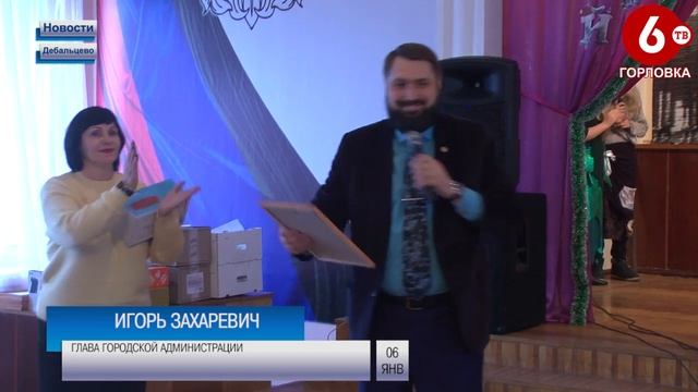 ИТОГИ ГОРОДСКОГО КОНКУРСА 2019