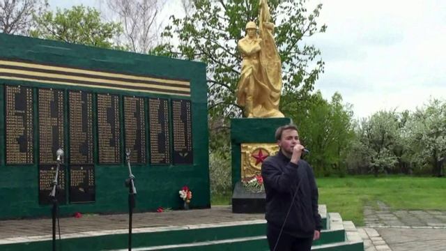 2021.05.09 Александровка День победы- 1)Если бы не мой дед.