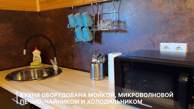 Гостевой дом №6