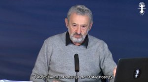 Я забыл как общаться с живыми людьми. Взгляд каббалиста