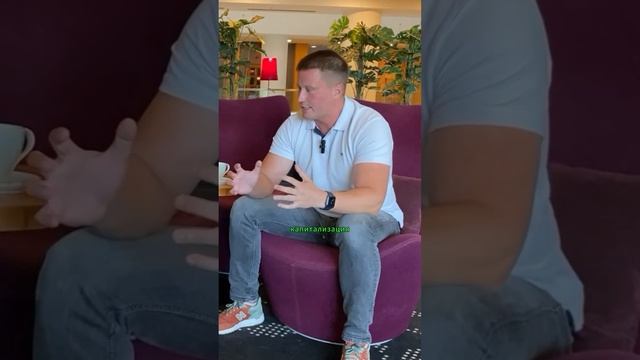 Как делить прибыль компании❓