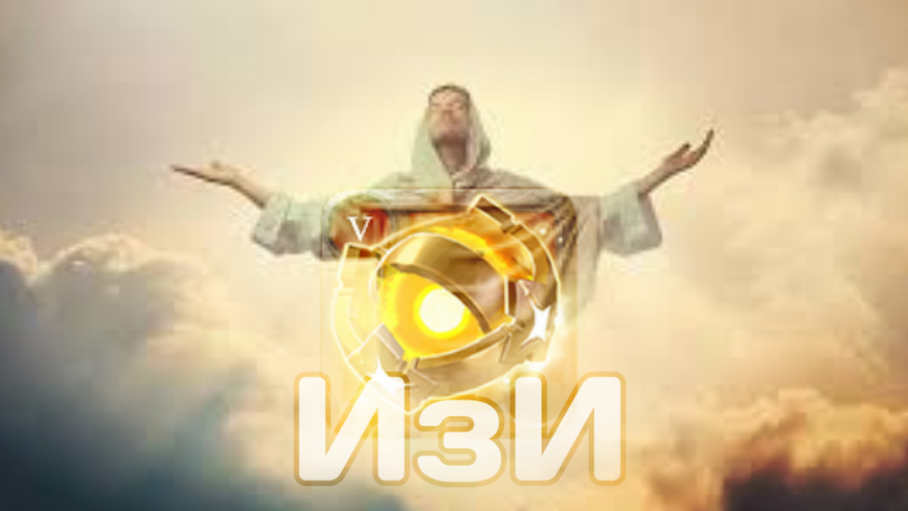 Разнос лица челу в карапте ! Нигего несмог мне сделать... Альбион онлайн