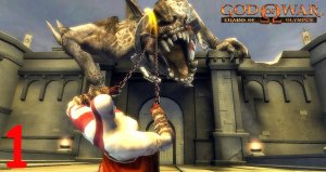 God Of War:Цепи Олимпа//Нападение персов//прохождение, часть 1