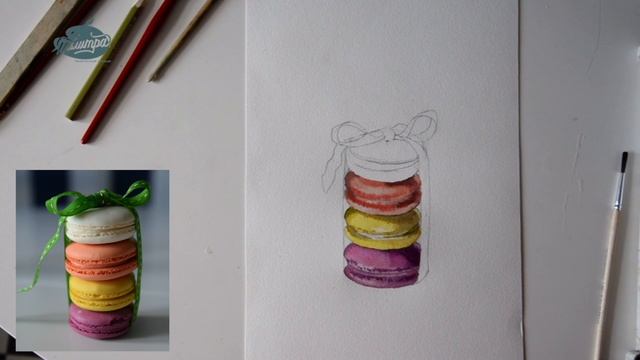 Акварельная техника "Французское пироженое макарон"