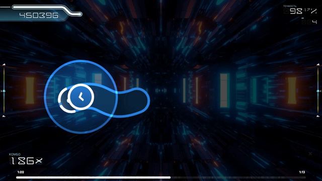 Dimrain47 - The Prototype | Osu!lazer