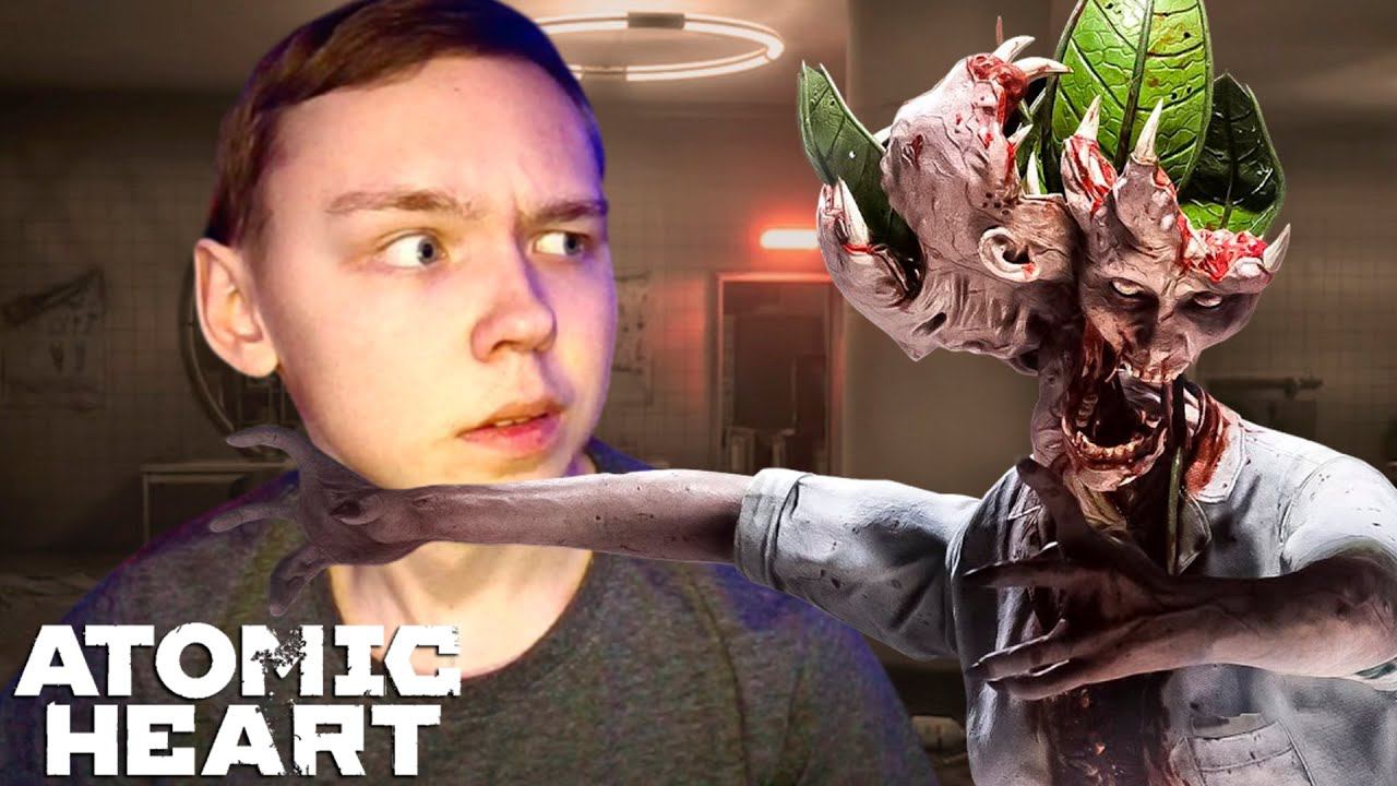 ЧЕЛОВЕК РАСТЕНИЕ ► Atomic Heart #4