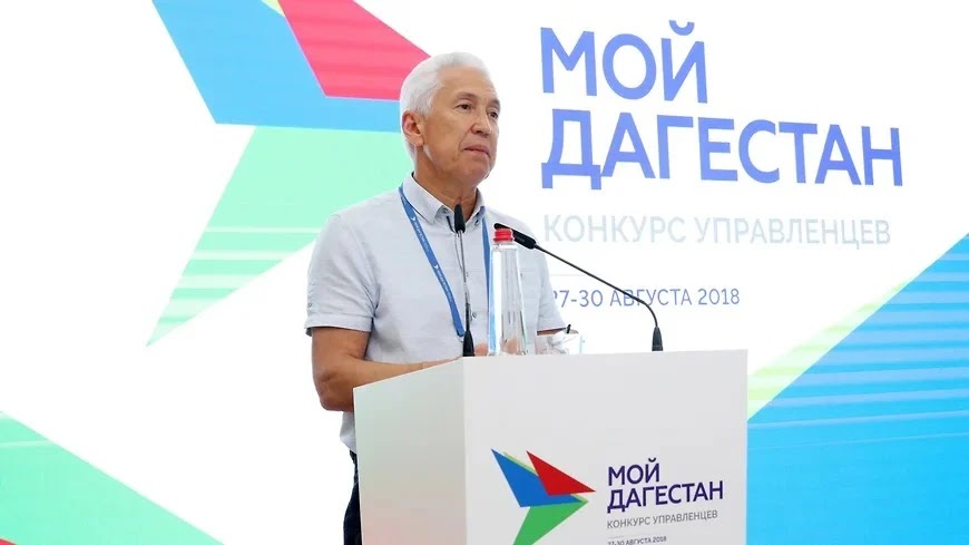 Татарский Клан Васильева.К чему привело правление ВАРЯГА из  Кремля