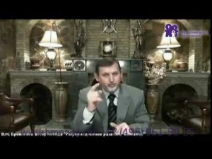 Зло, созданное бессознательно | Метод Бронникова