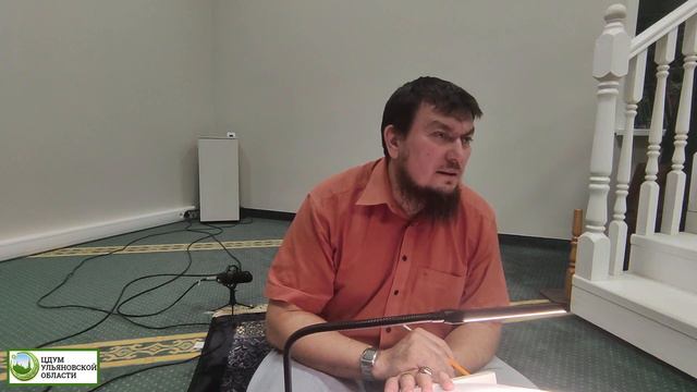 Три основы правильного понимания имён и атрибутов Аллаха.mp4