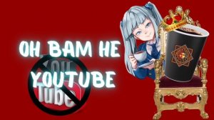 Блокировка YouTube