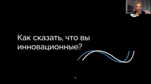 HR вебинар Как победить конкурентов в борьбе за кандидатов