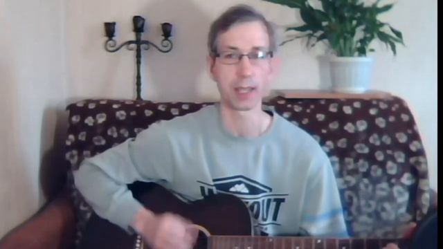 Песня - У тебя в глазах (кавер)