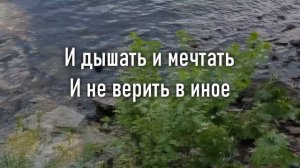 Релакс музыка