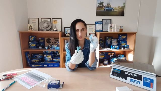 Форсунка инжектора AMD.HDEL648 / ОРИГИНАЛ