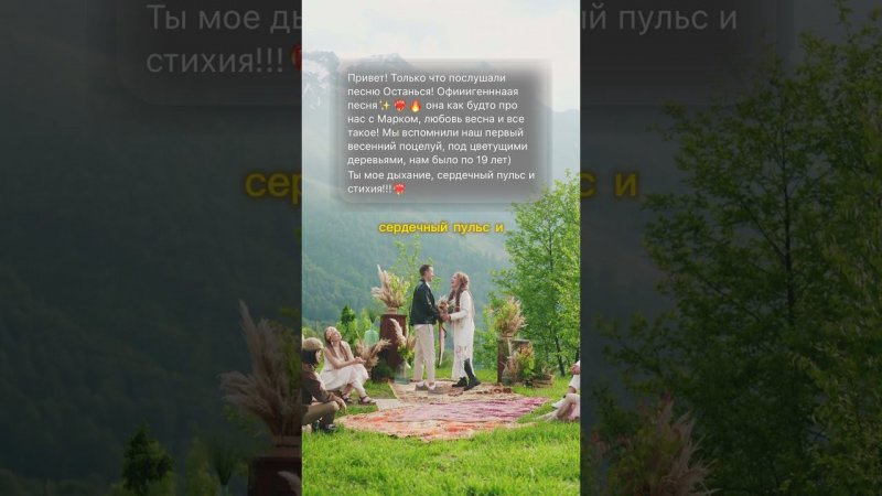 Мы рады, что наш релиз дает вам вспомнить с чего все начиналось