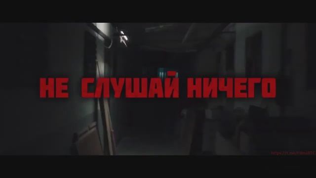 8) ПРИЗРАЧНЫЙ ДОМ (2023) Тизер #Ужасы