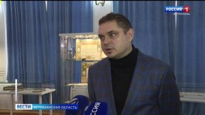 Астраханский музей-заповедник подготовил цикл выставок к 185-летнему юбилею
