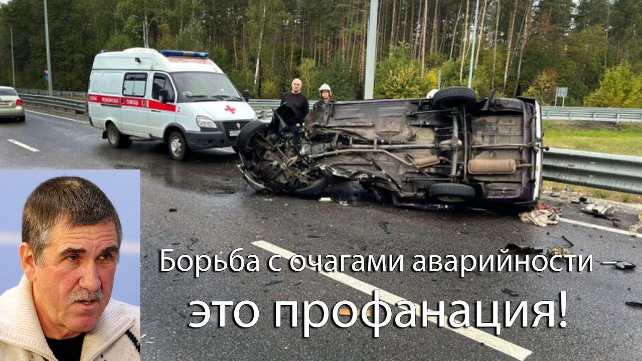 «Право руля с Николаем Киселёвым». Выпуск 109