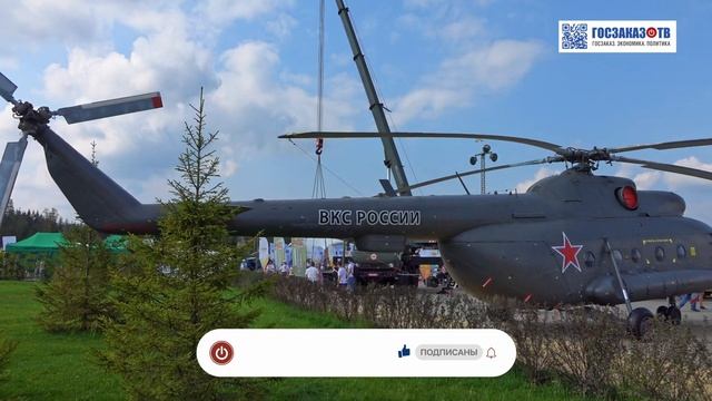 АРМИЯ РФ: Сто модификаций Ми-8. Количество выпущенной военной техники превысило 12 000.