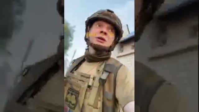 ??? Снайпер ВСУ рассказывает о планах на лето