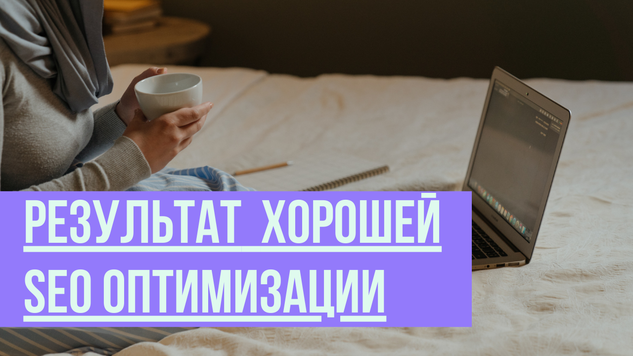 Мое видео в топе на Ютуб. Выведу видео в ТОП.