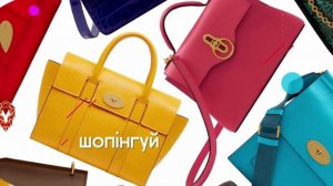 Солодкі Мрії Метелики, Фламінго, Печворк  0800211178