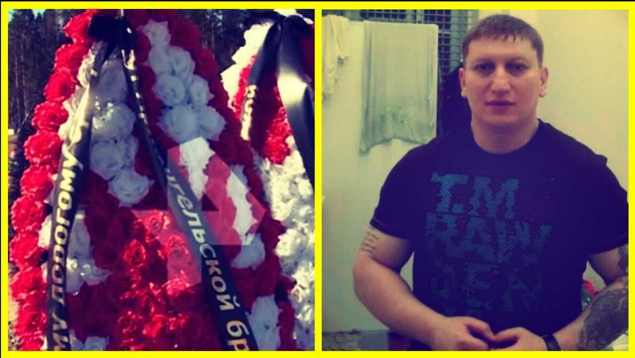 Сотни воров и полиция! Как провожали Альберта Рыжего в последний путь.mp4