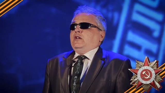 Чумаченко Юрий.mp4
