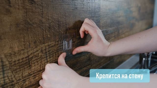 ДИСПЕНСЕР