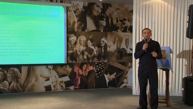 Умения и знания консультанта.mp4