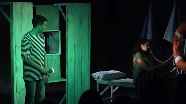 "эй, ты - здравствуй"