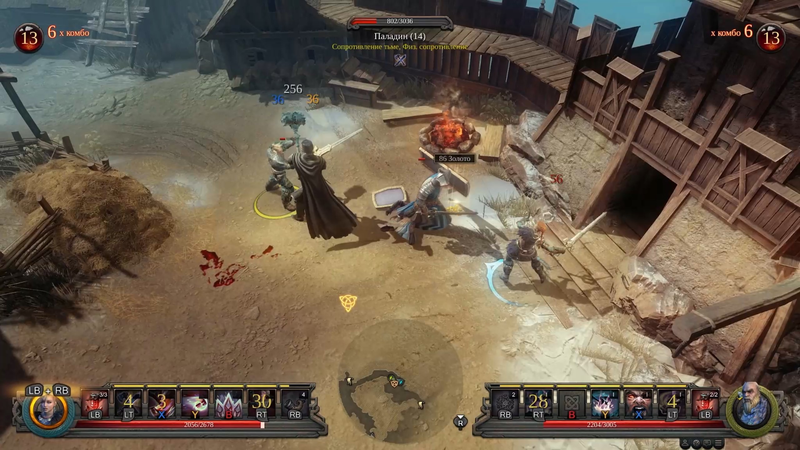 Vikings - Wolves of Midgard 11. Разбой в духе викингов [Co-op]