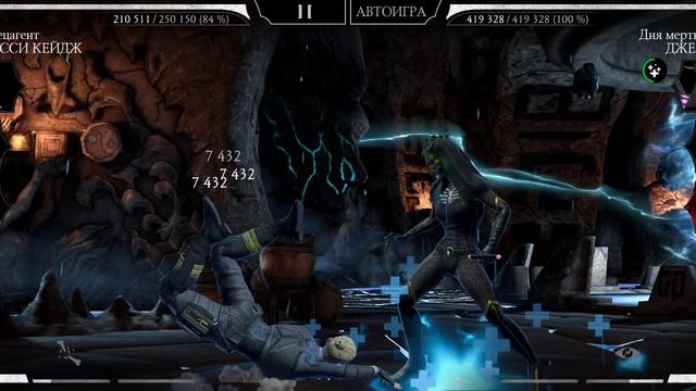 Mortal Kombat mobile/Мортал Комбат мобайл/Смертельная Эденийская Башня битвы 169-170/за золото