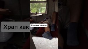 hrap