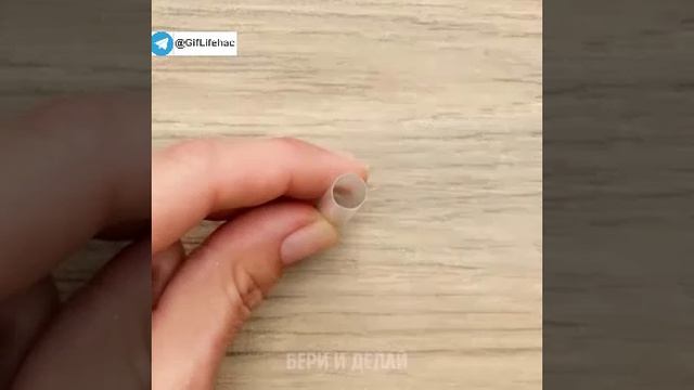 ___1Разные мелочи