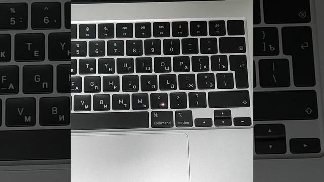Русификация ноутбука Macbook A 4291