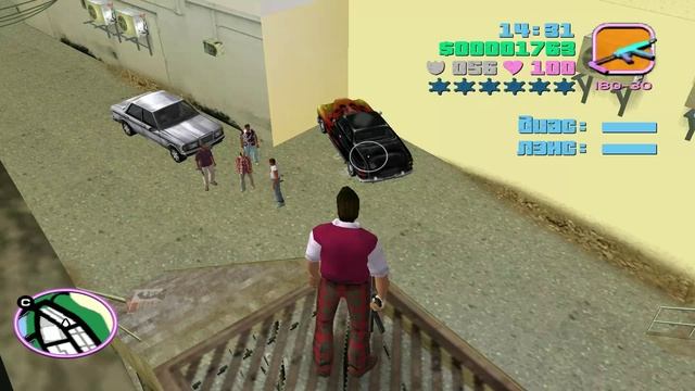 GTA Vice City - Прохождение - Миссия 010 -  Кортес - Ангелы-хранители (без комментариев)