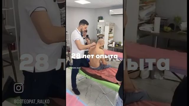 Константин Ралко
Семинары в Москве
