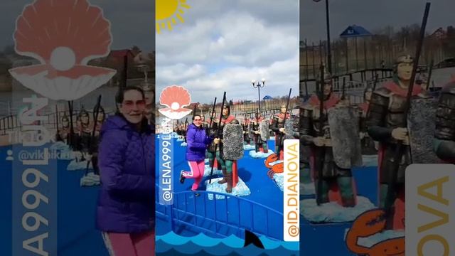 Без названия