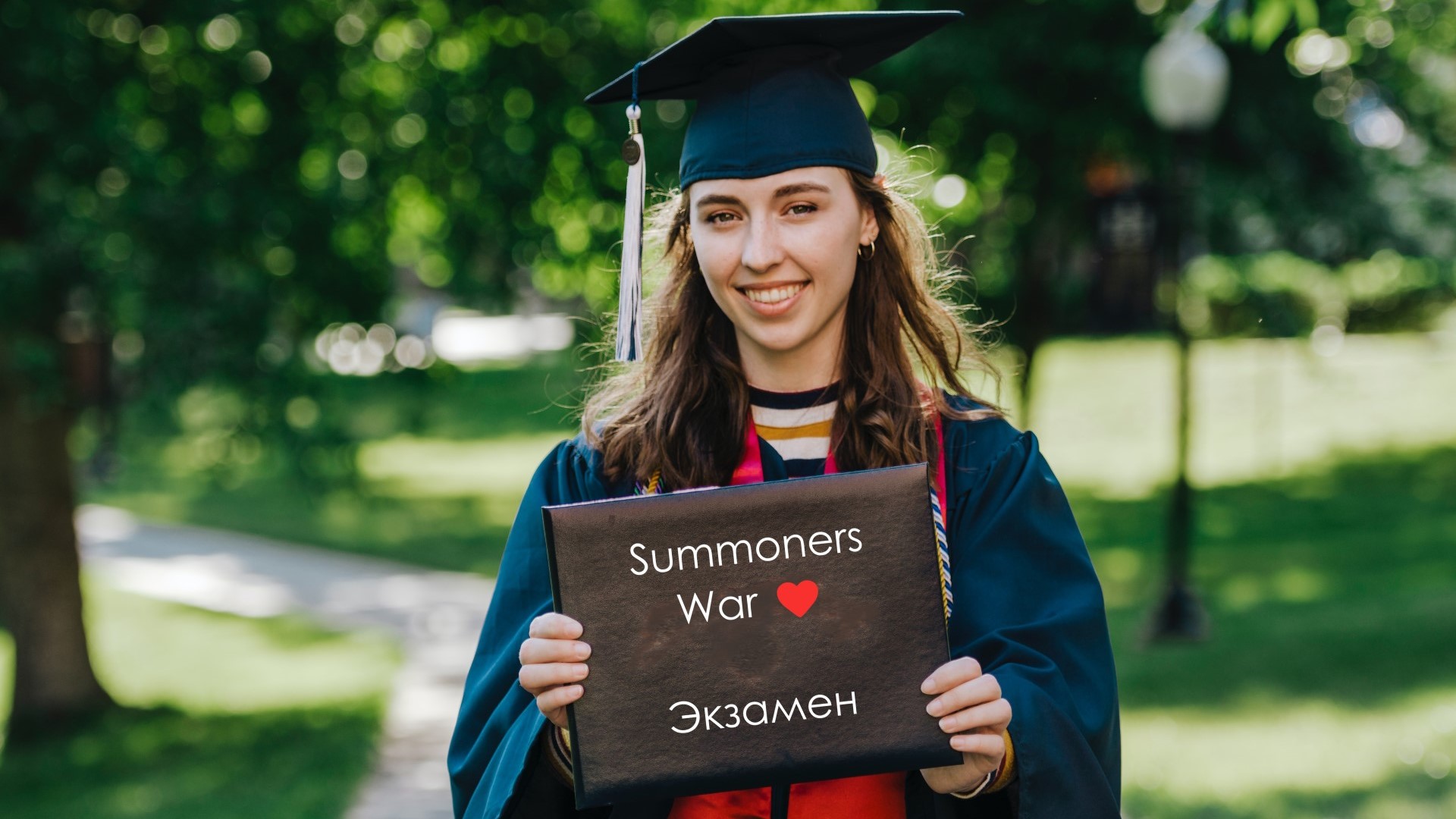 ? ЭКЗАМЕН по Summoners War? | Summoners War