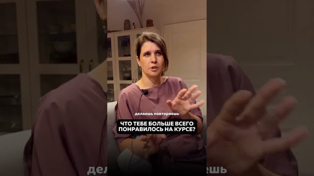 Обучение ретушеров РЕТАЧУХЕРАЧУ - как изменилась жизнь ученицы после (1)